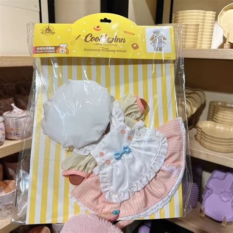 Shdl Cookie Ann Plush Outfit Plush Not Included Lealea Mart