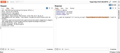 Web3 Security Breach Hacker Exploits Remote Control Vulnerability