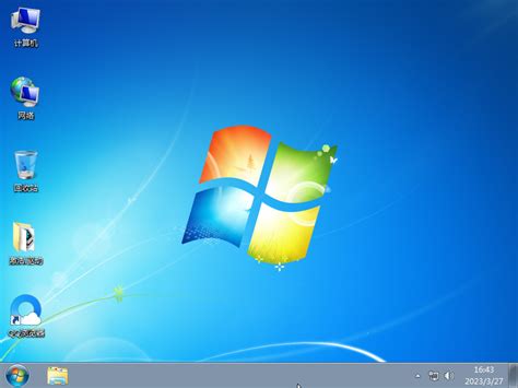 番茄花园系统下载 番茄花园win7系统大全 番茄花园win10系统大全 系统天地