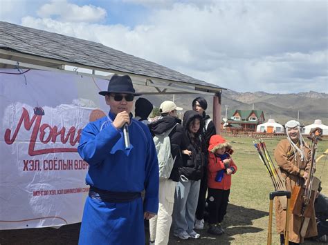 Монголын Үндэсний Бөхийн Монголын Үндэсний Бөхийн Холбоо