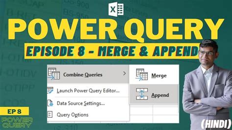 Merge And Append In Power Query Power Query Masterclass Ep8 Get And Transform Hindi