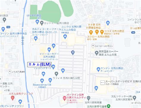 エルムelm五所川原 定額タクシー｜青森空港｜青森タクシー