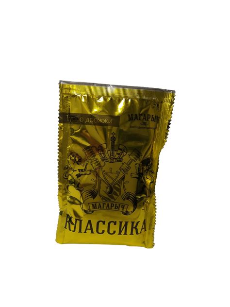 Спиртовые турбо дрожжи МАГАРЫЧ "Турбо классика" 100 гр - купить с ...