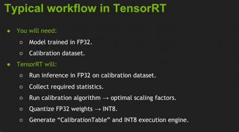 tensorrt 量化指北 weaf 周刊