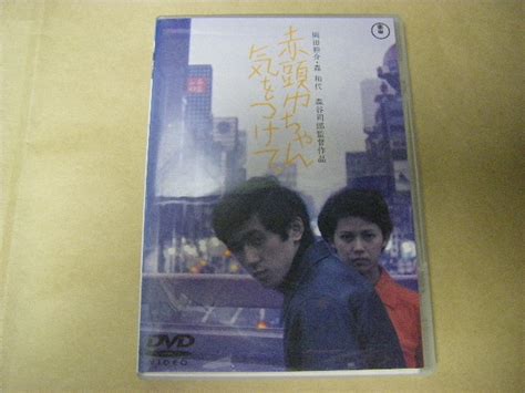 Yahoo Dvd