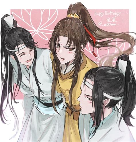 Pin Di Ria Su Mo Xiang Tong Xiu