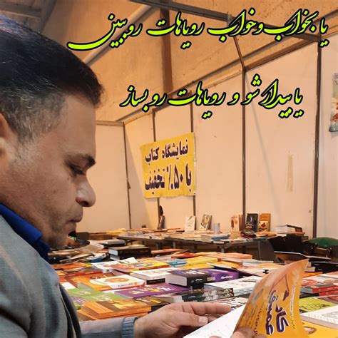 مهدی سجادی Youtube