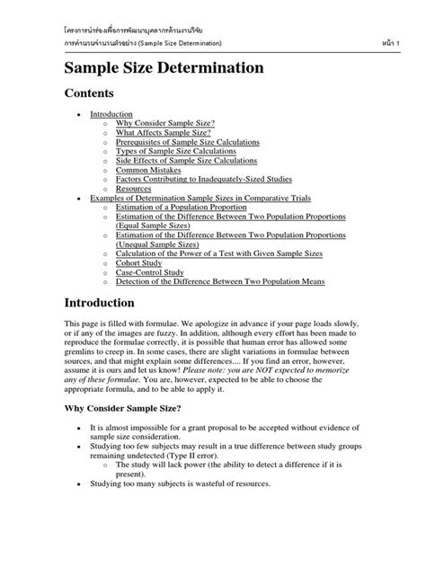 6 Sample Size Pdf Sample Size Determination Statistical