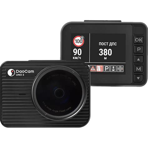Видеорегистратор DaoCam Uno 3 1049990 - выгодная цена, отзывы ...