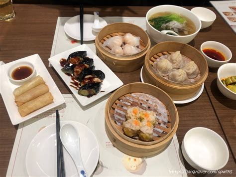 대구신세계백화점 맛집 딤딤섬 후기 네이버 블로그