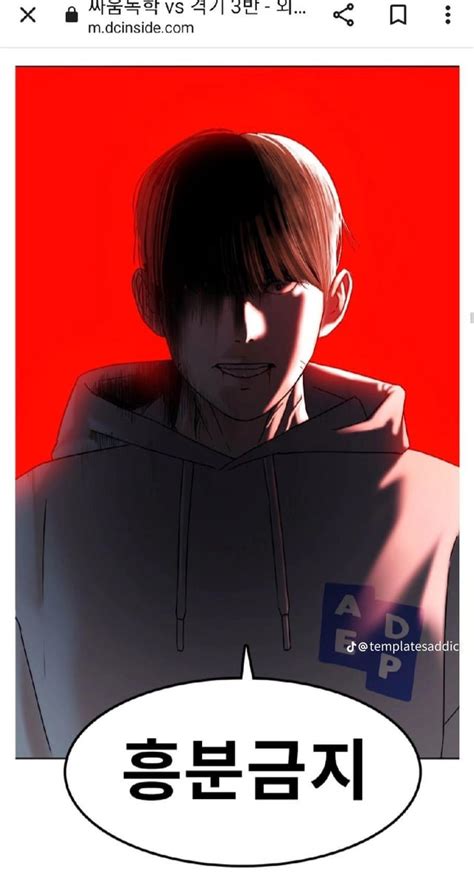 Jiu Ji Tae Vs Hobin Yu By Templatesaddict On Tiktok Pt1 R Fightclass3