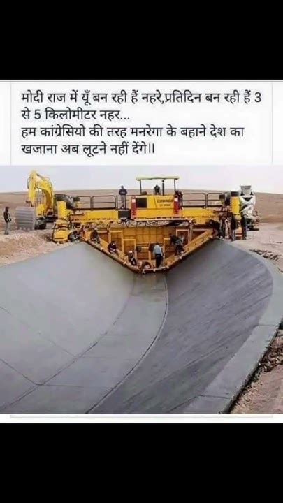लुटेरे कांग्रेस Vs Pm Pradhan Mantri Narendra Modishots Shorts