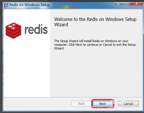 windows下安装redis环境并测试是否安装成功 windows验证redis安装成功 csdn博客