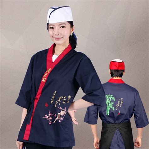 Short Sleeved Summer Japanese Kimono Clothing Restaurant Serving