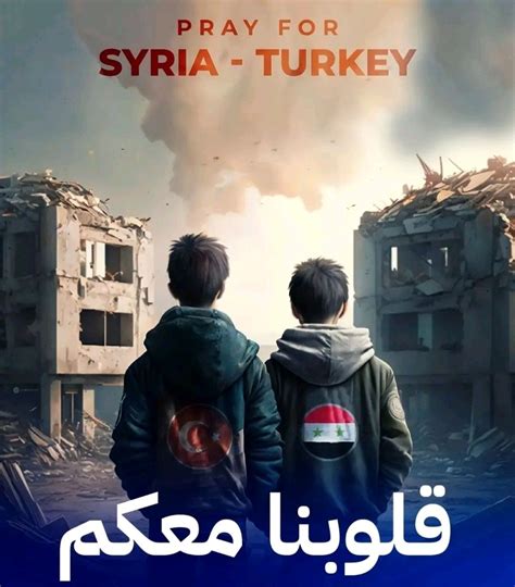 Fatima Zohra Posted On Linkedin