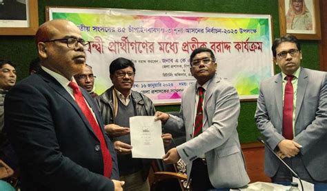 উপ নির্বাচন চাঁপাইনবাবগঞ্জের দুই আসনের প্রার্থীদের মধ্যে প্রতীক বরাদ্দ