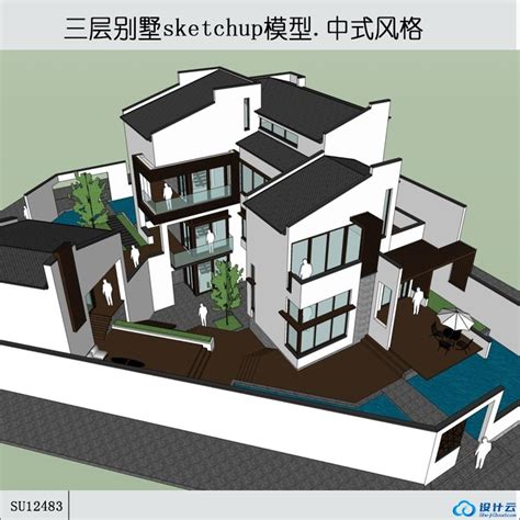 sketchup住宅 古典园林风格 3层 sketchup建筑景观室内模型 筑图 建筑景观素材 LUMION模型 方案文本 CAD施工图 SU模型下载