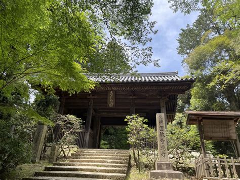 姫路市観光書写山圓教寺バスとロープウエイで癒し空間へ UNI to ENGAWA