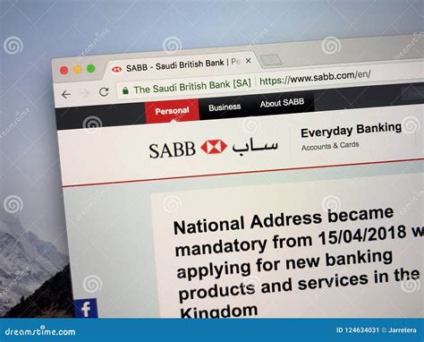 Sabb Bank Card