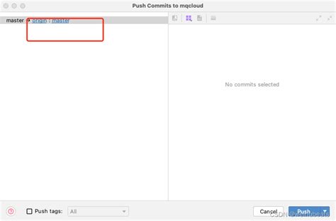 Idea如何为一个项目配置多个远程 Git 仓库idea使用多个git地址 Csdn博客
