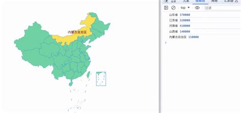 Echarts 地图下钻实践：实现一个完整的省市区地图下钻功能echarts地图下钻 Csdn博客