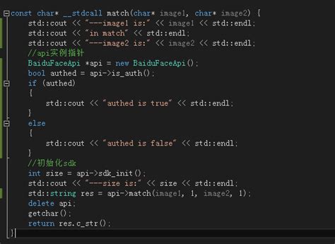 java调用人脸识别离线sdk windows版 weixin 40683263的博客 csdn博客