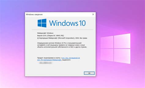 Увлекательная история развития операционной системы Windows 10