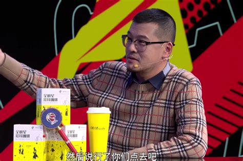 【青出于篮】杨毅回忆与姚明往事凤凰网视频凤凰网