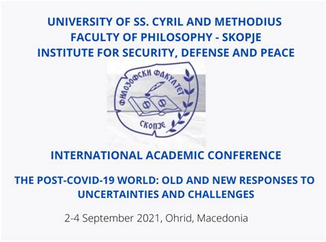 Филозофски факултет