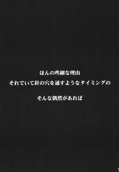 Nyahentai