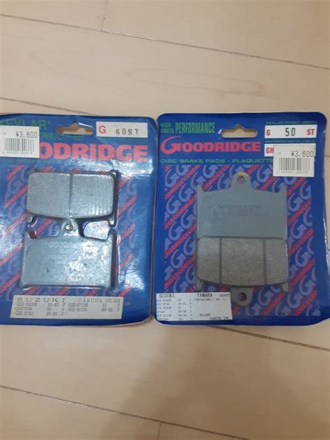 Yahooオークション Goodridge パッド2セットになります 新品未使用