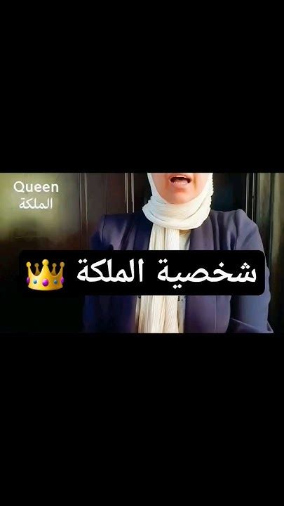 اعرفي انتي أي نوع من الشخصيات الأنثوية حسب علم النفس
