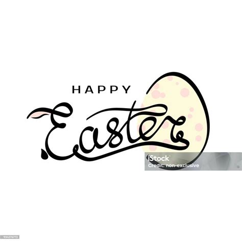 손 그려진된 비문 행복 한 부활절 편지 E에 계란 템플릿 흰색 배경에 고립 된 토끼 실루엣으로 벡터 일러스트 레이 션 디자인 제목 배너와 엽서에 대 한 계절에 대한 스톡