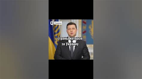Какая страна лучше Youtube