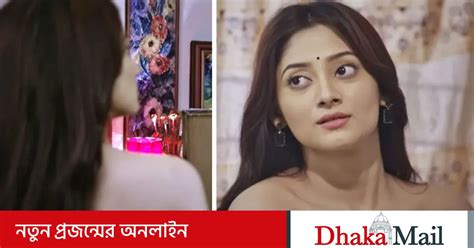 পূজার আপত্তিকর দৃশ্যটি নিয়ে যা বললেন নির্মাতা