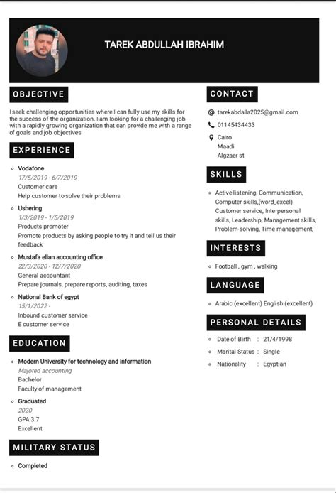 Tarek Ibrahim On Linkedin Kindlly Need Your Support To Share My Cv