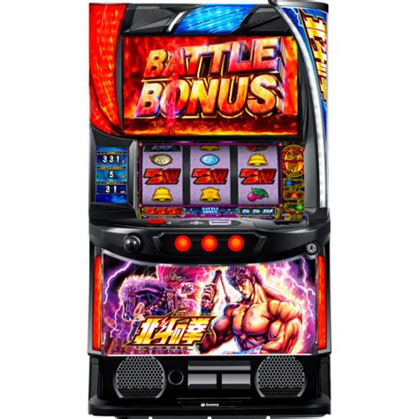 【43新台】20年の時を超えブーム再びパチスロ『スマスロ北斗の拳』が導入開始！ グリーンべると（パチンコ・パチスロ業界メディア）