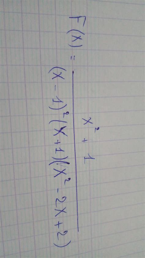 How Do I Decompose This Rational Fraction Raskmath