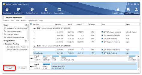 Как переименовать диск в Windows 11