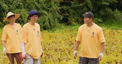 여기가 ‘런닝맨이야 ‘짐종국이야김종국 “노동도 운동” 스파르타
