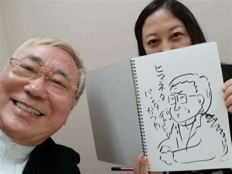 西原理恵子が『法廷画家デビュー』 高須院長裁判のもようを漫画仕立てで公開 話題 Abema Times