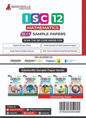 English ISC Class XII Mathematics Sample Paper Book Sample Paper EduGorilla Prep Experts