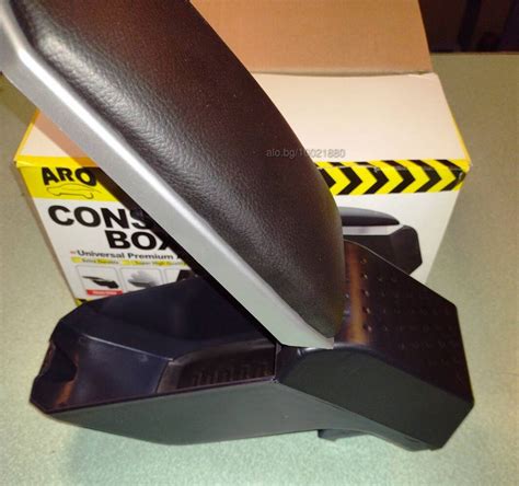 Подлакътник нов Аксесоари Резервни части консумативи аксесоари София Подлакътник но