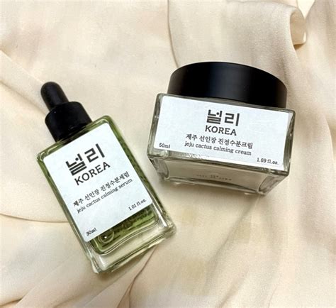 비건화장품 널리진정수분크림 세럼 네이버 블로그
