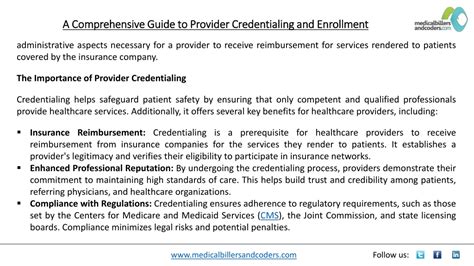 Ppt A Comprehensive Guide To Provider Credentialing And Enrollment