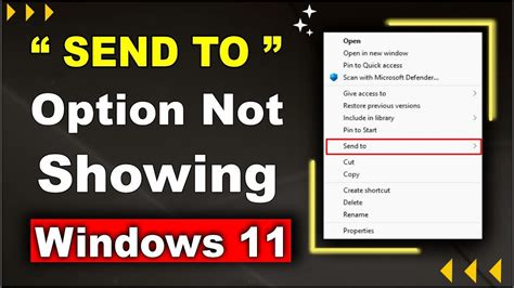 How To Fix Send To Option Not Showing In Windows 11 YouTube