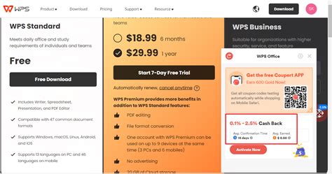 8 Free Ways To Get Wps Office Premium In 2023 Updated） Wps Pdf Blog