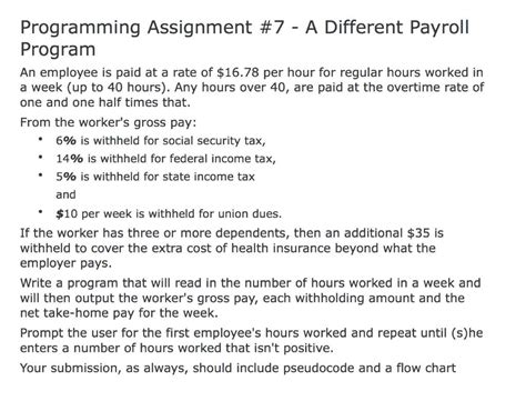 Solved Programming Assignment 7 A Different Payroll