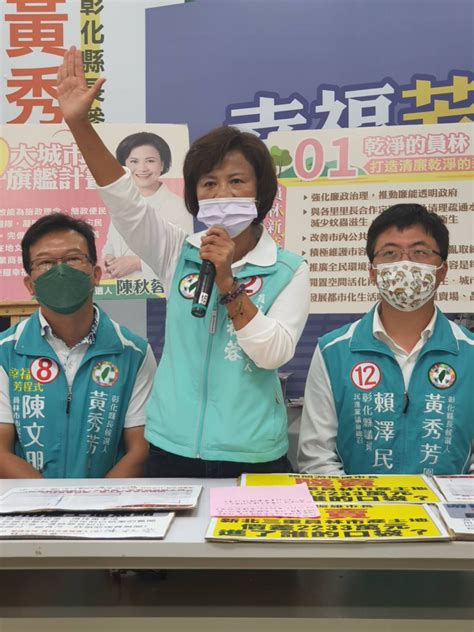 抨擊陳秋蓉助理案的布條遭人拆下，引起藍綠候選人互控。（照片記者林碧珠攝） 台灣華報