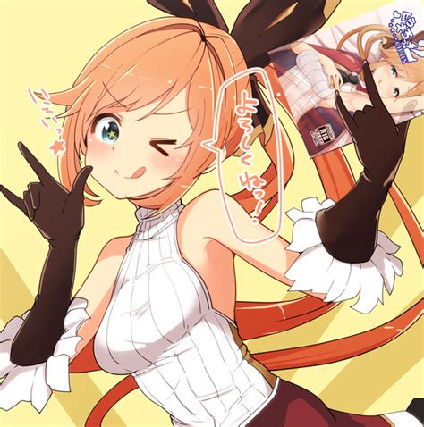 グラブル絵まとめ2 pixiv年鑑 β